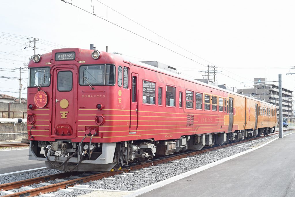 Activities – Japan Railfan Club