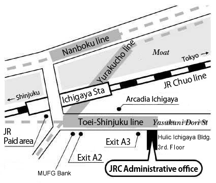 JRC Administrative office – Japan Railfan Club